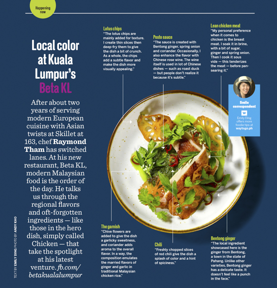 Cebu Pacific Air - Smile Magazine - Andy Kho - Professional Photographer