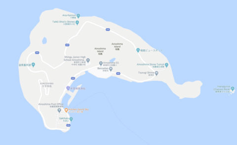 Fukuoka : Ainoshima Cat Island - Andy Kho - Professional Photographer