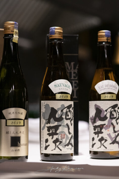 Kamoshibito Kuheiji Sake x DC Restaurant Pairing Dinner - Andy Kho ...